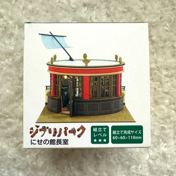 Ghibli Park | Other | New Ghibli Park Limited Yubaba Spirited Away ...